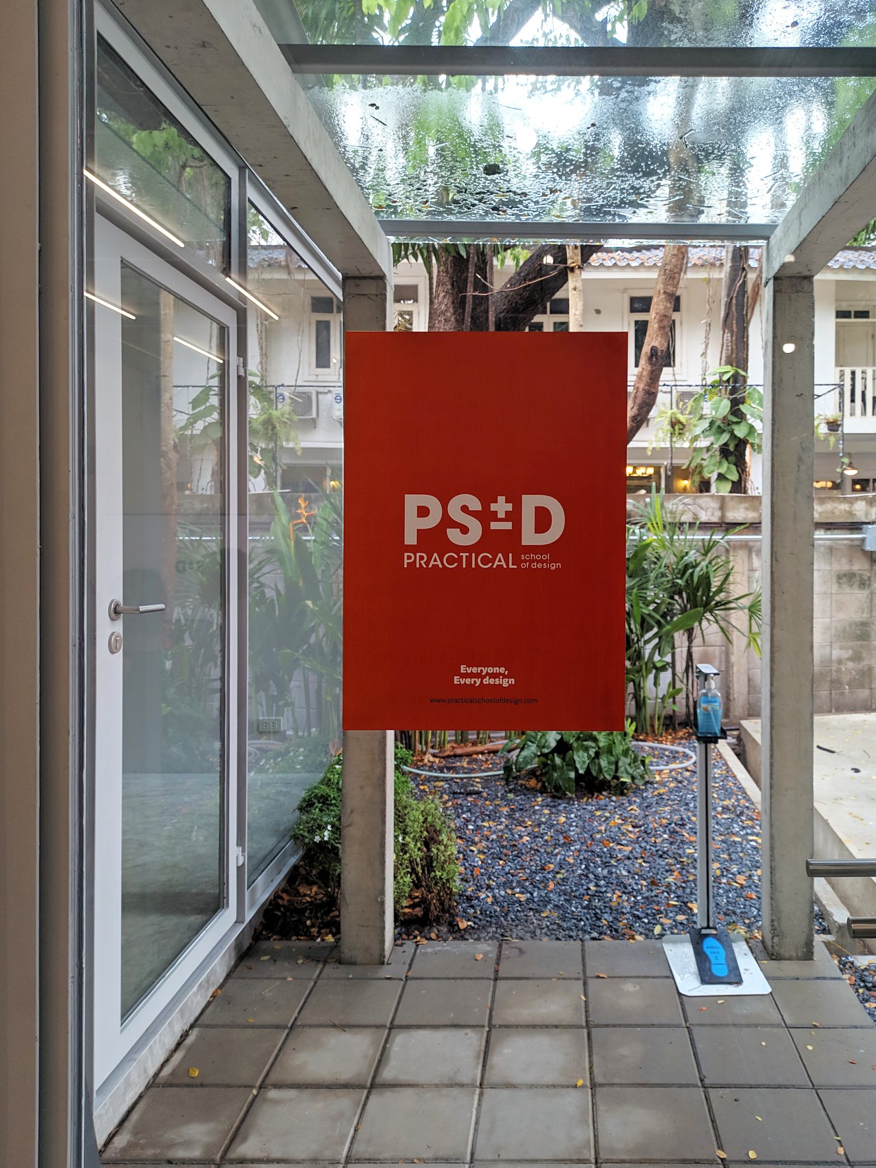 art4d BRIEF: PRACTICAL school of design - Practical School of Design